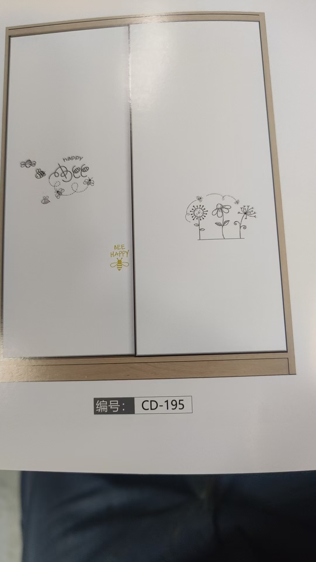 CD-195--嘀嘀打图_求图求助_悬赏求助_来图定制